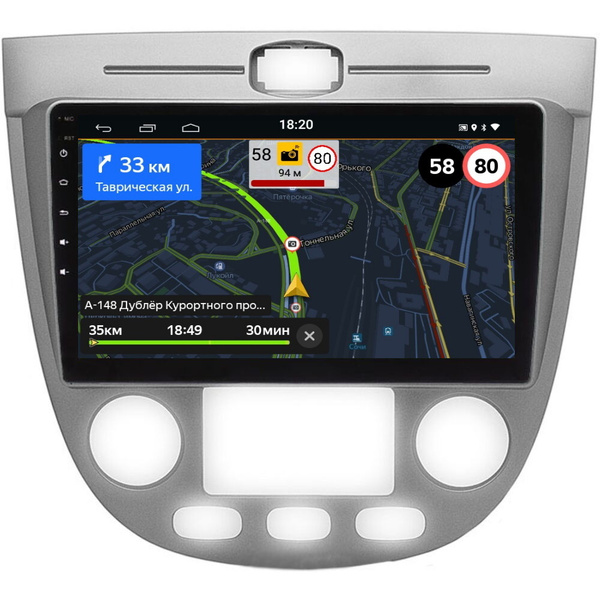 Магнитола CRS-300 Шевроле Лачетти Хэтчбэк с климатом Chevrolet Lacetti ...