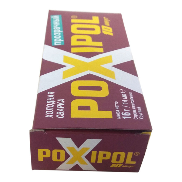 Poxipol Холодная сварка прозрачный - купить с доставкой по выгодным ...