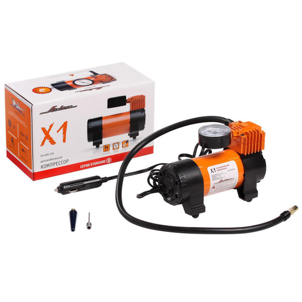 Автомобильный компрессор Airline X1 (30л в мин. 7 АТМ) (серия STANDARD) (CA-030-14S) CA-030-14S ...