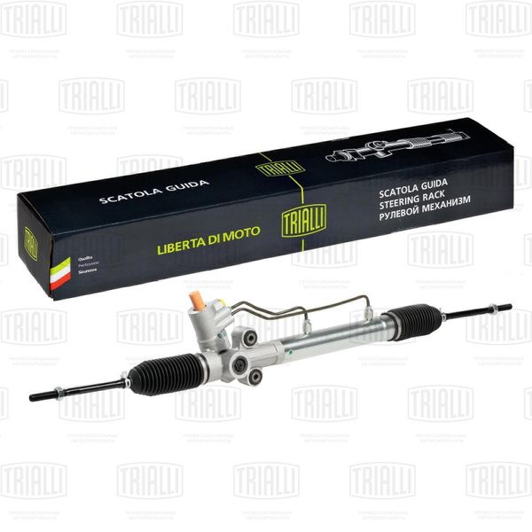 Рейка рулевая CHEVROLET LACETTI 05- с ГУР - Trialli арт. CRS7705 ...