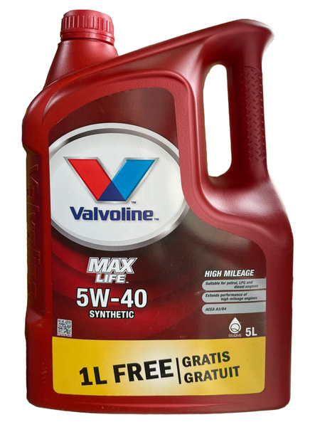 Масло моторное Valvoline 5W-40 Синтетическое - купить в интернет ...