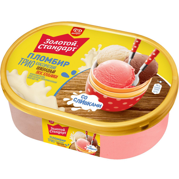 Характеристики Мороженое пломбир Золотой Стандарт в контейнере, трио ...