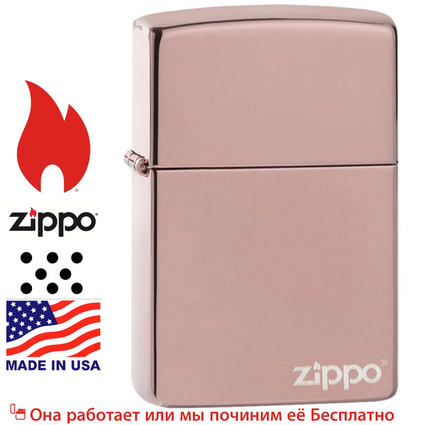 Зажигалка ZIPPO Classic Покрытие High Polish Rose Gold Глянцевая Зиппо ...