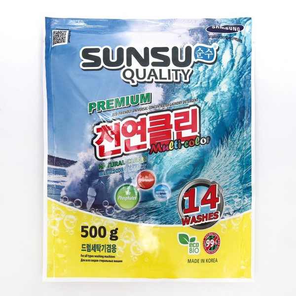 Стиральный порошок SUNSU-Q, концентрированный, для стирки цветного белья, 500 г - купить с ...