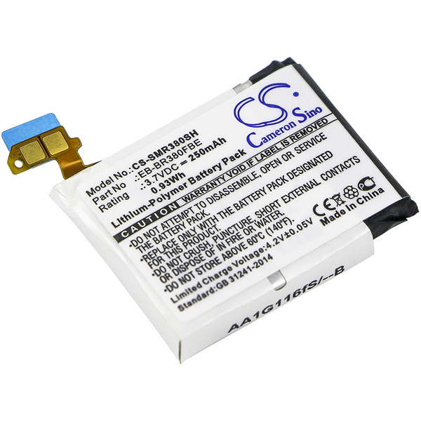 Аккумулятор CS-SMR380SH/Подходит для бренда Samsung/Подходит модель ...