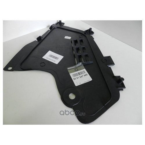 Защита двигателя Renault 6001547949 - Renault арт. 6001547949 - купить ...