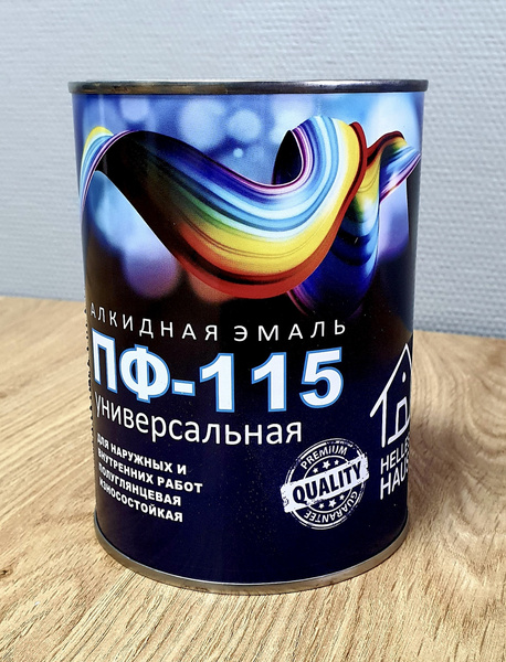 Эмаль Helles Haus краска Гладкая, Алкидная, Полуглянцевое покрытие, черный - купить в интернет ...