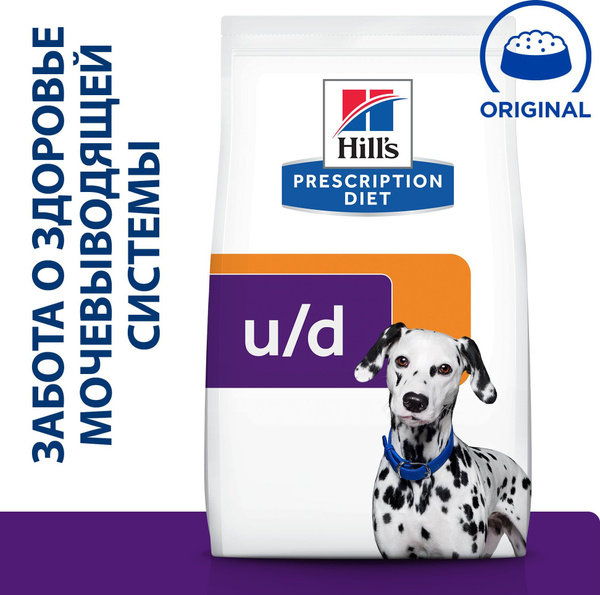 Сухой диетический корм Hill's Prescription Diet u/d для собак при ...