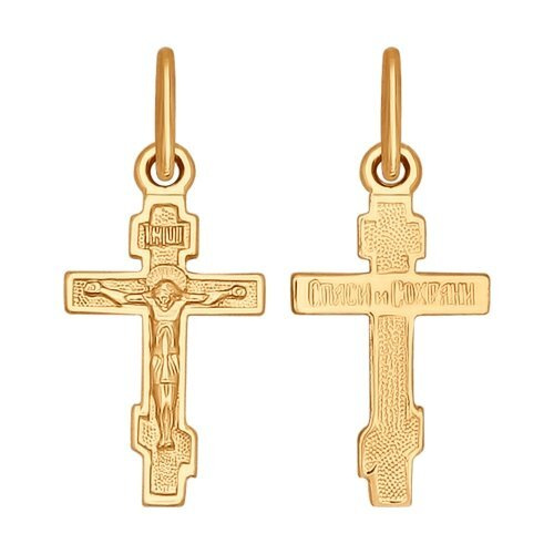 РубиНлАндия Крестик 120187 - купить с доставкой по выгодным ценам в ...