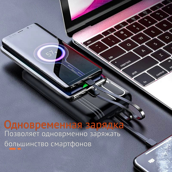 Внешний аккумулятор (Power Bank) DENMEN DP - купить по выгодным ценам в ...