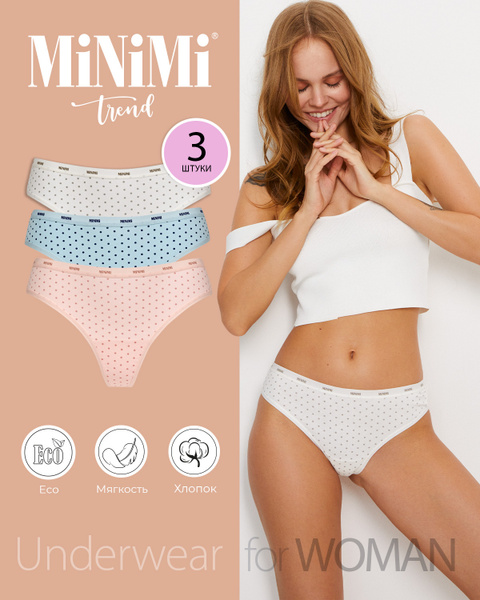 Трусы стринги Minimi TREND, 3 шт - купить с доставкой по выгодным ценам в интернет-магазине OZON ...