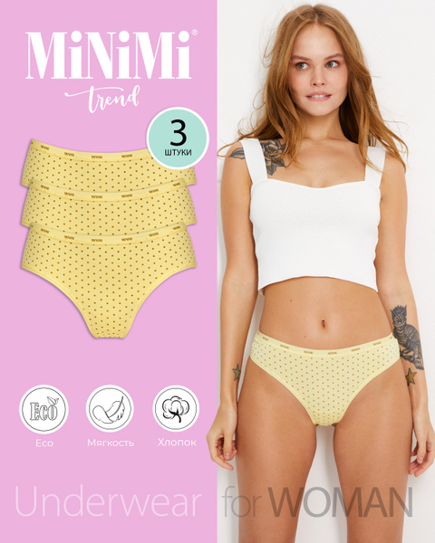Трусы стринги Minimi TREND, 3 шт - купить с доставкой по выгодным ценам в интернет-магазине OZON ...