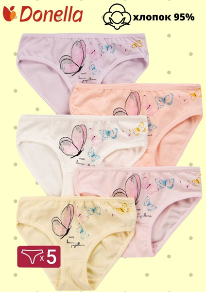 Комплект трусов слипы Donella Для девочек, 5 шт - купить с доставкой по выгодным ценам в ...