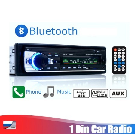 Автомагнитола с bluetooth 1 дин магнитола для авто 1дин din 1din с ...
