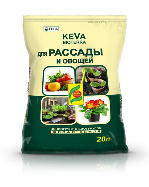 Грунт KEVA BIOTERRA для Рассады и Овощей 20л ГЕРА В заказе: : 1 шт ...