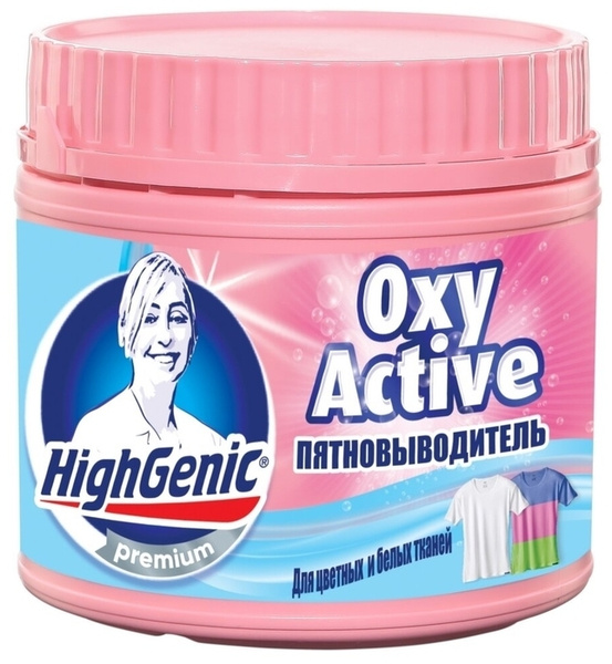 HighGenic Пятновыводитель порошковый для цветных и белых тканей Premium ...