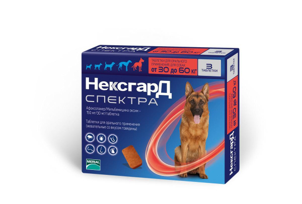 НексгарД Спектра XL для собак 30-60 кг, таблетки, № 3 - купить с ...