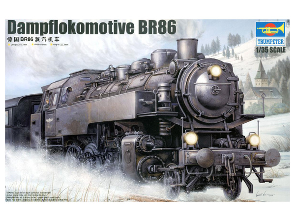 00217 Trumpeter Немецкий паровоз Dampflokomotive BR86 (1:35) - купить с ...