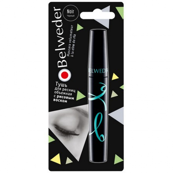 Belweder Тушь для ресниц, удлиняющая и объемная с силиконовой кисточкой ...