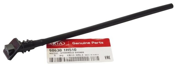 Smart.store Форсунка омывателя, арт. 986301H510 купить на OZON по ...