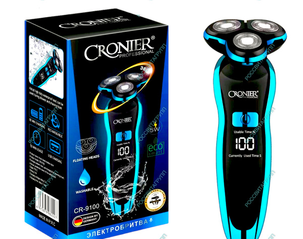 Электробритва CRONIER CR-9100 - купить по выгодным ценам в интернет-магазине OZON (640187680)