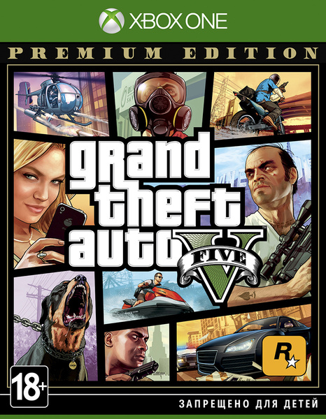 Игра Grand Theft Auto V Premium Edition (GTA 5)(XBOX One, XBOX Series X,S). Сертификат с данными ...