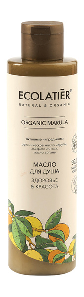 ECOLATIER ECL Green Масло для душа Здоровье & Красота Серия Organic ...