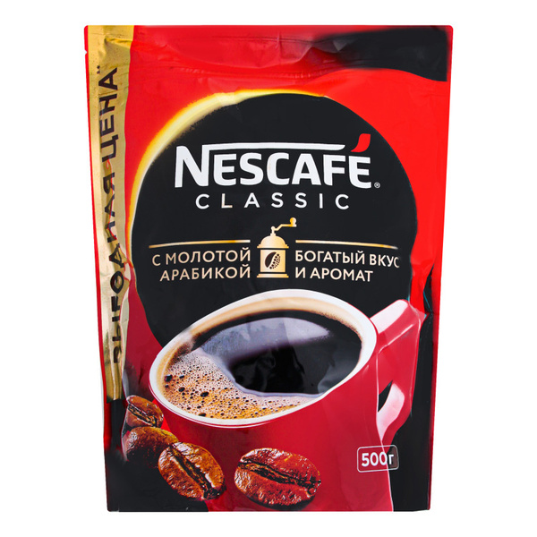 Характеристики Кофе Nescafe Classic растворимый с добавлением молотой ...