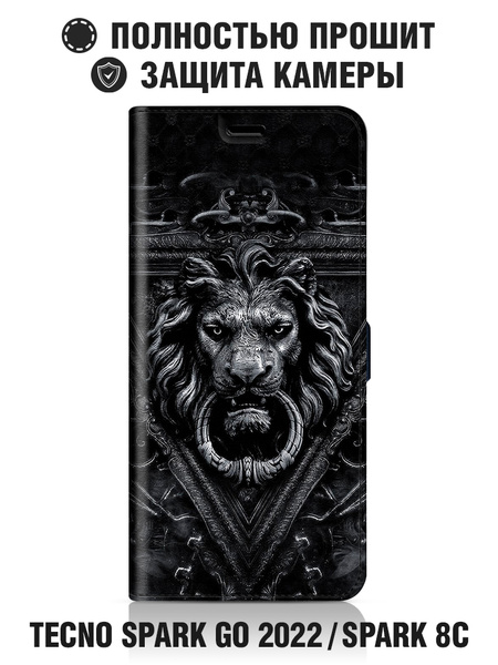 Чехол книжка с принтом для Tecno Spark Go 2022 Spark 8c Техно Спарк Гоу 2022 Спарк 8Си Df