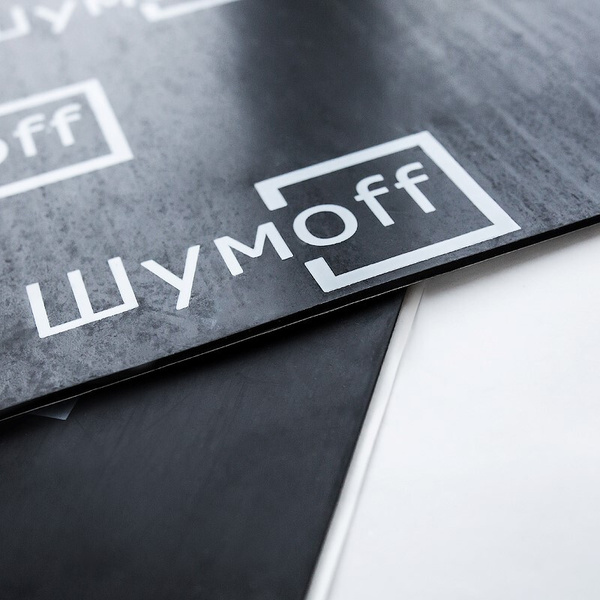Шумоизоляция для автомобиля "Шумофф OUT" / Изоляционный материал ШумOFF ...