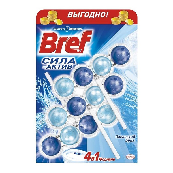 Чистящее средство Bref Сила-Актив Океанский бриз для унитаза 50 г x 3 ...