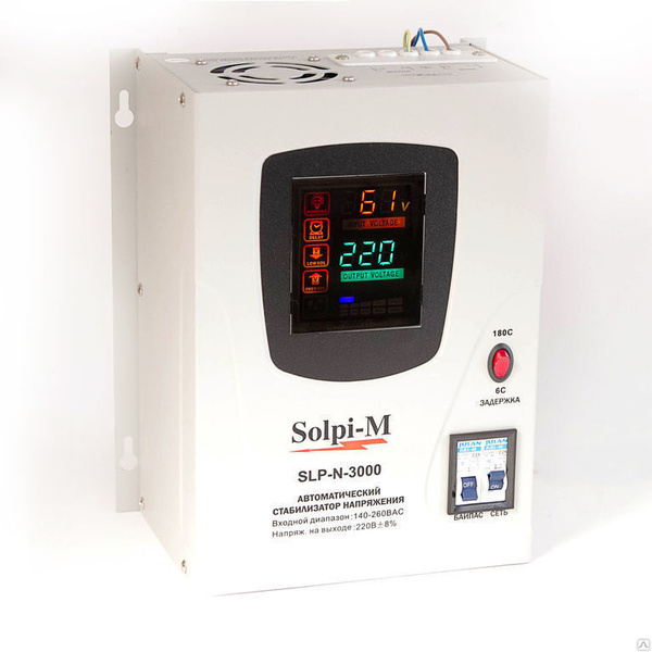 Стабилизатор напряжения Solpi-M SLP-N 3000 ВА купить по низкой цене с доставкой в интернет ...