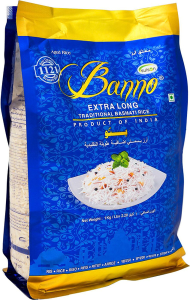 Banno / Рис Banno Басмати Extra Long Traditional 1кг 1 шт - купить с ...