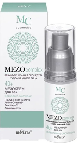 Белита / MEZOcomplex / Мезокрем для век Интенсивное омоложение 40 +, 30 ...