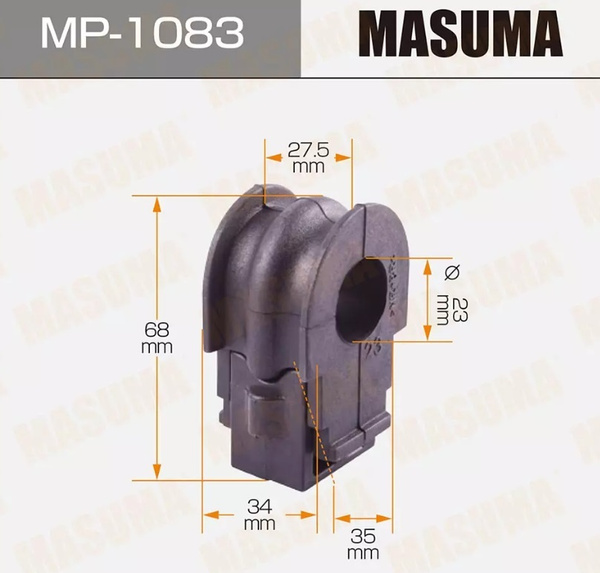 Masuma MP-1083 Втулка стабилизатора переднего - купить по доступным ценам в интернет-магазине ...