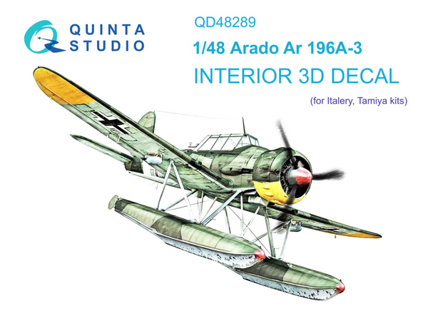 Quinta Studio 3D Декаль Ar 196A-3 (Italeri), 1/48, Цветной 3d интерьер ...