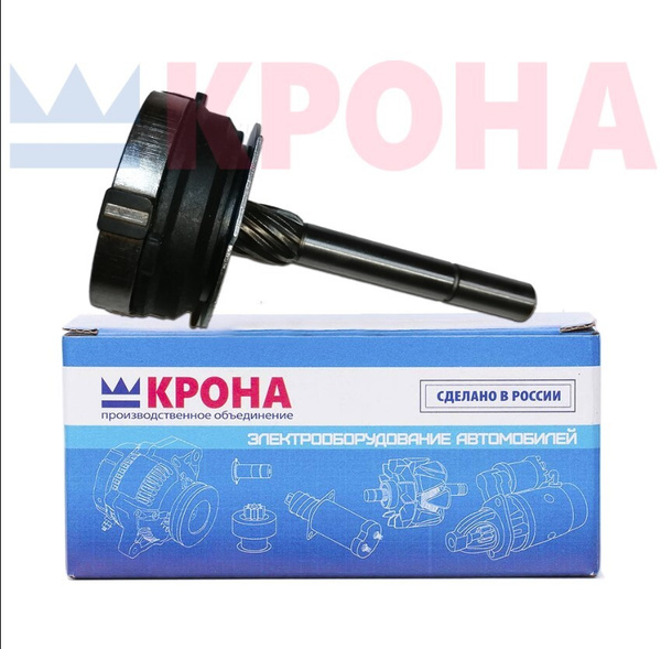 Редуктор стартера ГАЗ, УАЗ с дв. ЗМЗ/УМЗ тип КЗАТЭ (метал. корпус ...