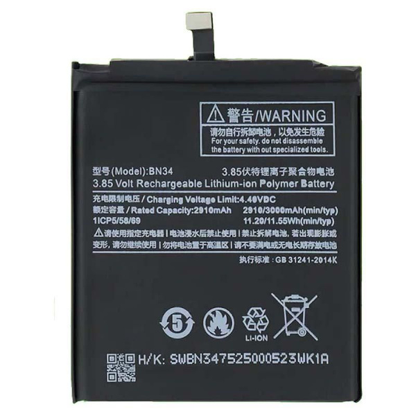 Аккумуляторная батарея для Xiaomi Redmi 5A (BN34) (VIXION) - купить с ...