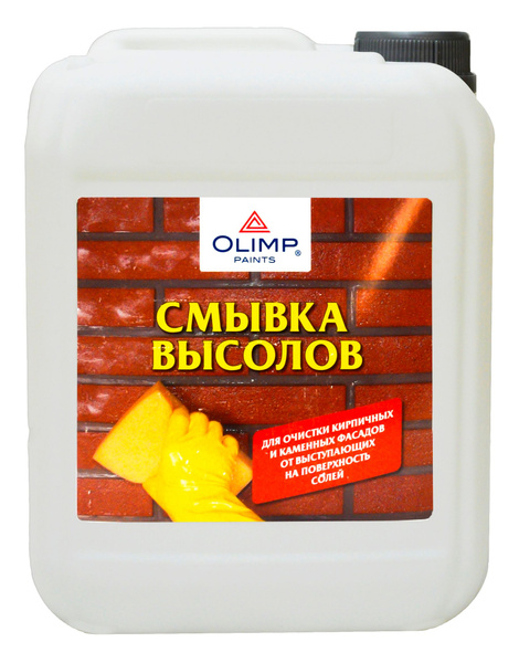 Очиститель строительный купить по низкой цене в интернет-магазине OZON ...