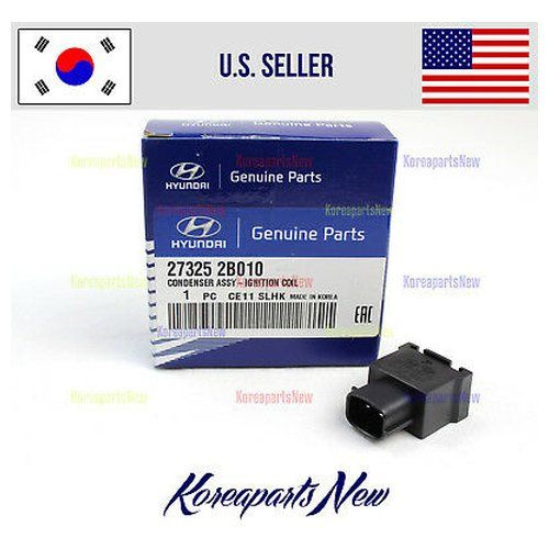 Радиатор кондиционера Hyundai-Kia 273252B010 купить на OZON по низкой ...