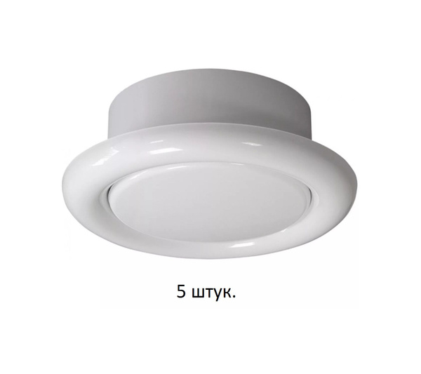 Диффузор (анемостат) универсальный ДПУ-М 160мм - комплект 5 штук ...