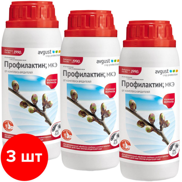 Препарат для ранневесенней обработки плодовых и ягодных культур AVGUST ...