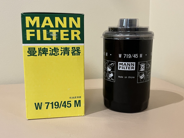 Фильтр масляный MANN FILTER W719/45 М - купить по выгодным ценам в ...