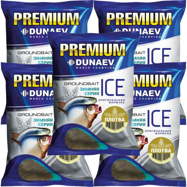 Прикормка зимняя натуральная рыболовная Dunaev ICE PREMIUM Плотва (5 упаковок , 4.5 кг ...