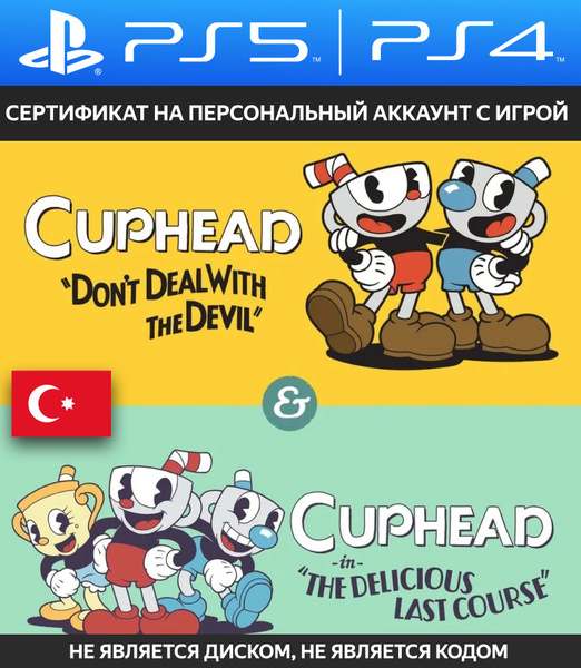 Игра Cuphead (PlayStation 5, PlayStation 4, Русские субтитры) купить по ...