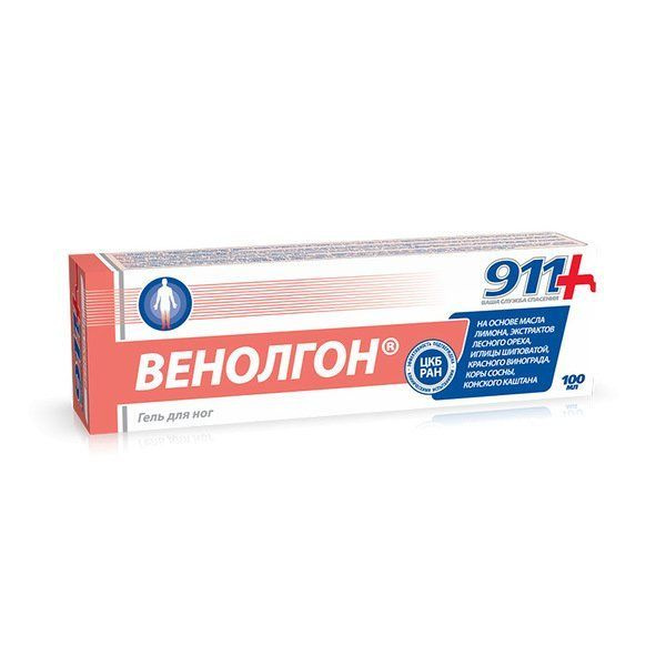 Ваша служба спасения 911 Венолгон гель для ног при тяжести, боли и ...