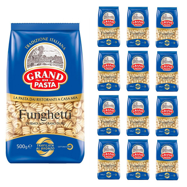 Спирали Grand Di Pasta (фунгетти) 500г 12 упаковок - купить с доставкой ...