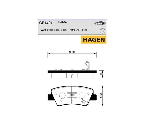 Колодки тормозные Sangsin Brake GP1401 - купить по низким ценам в ...