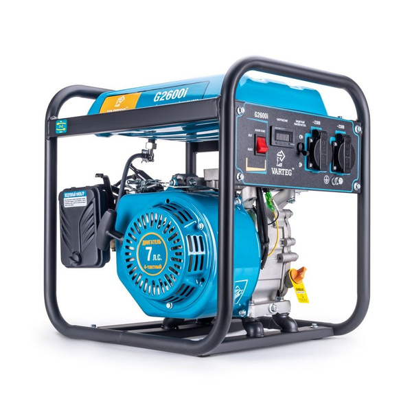 Varteg G2600I Инверторный бензиновый генератор (230В 50Гц, 2.5кВт, 7л.с ...