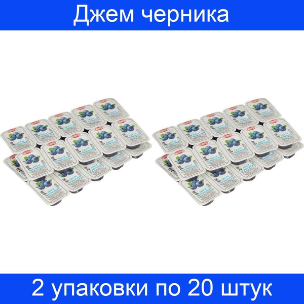 Джем Руконт порционный черника 20 г, 2 упаковки по 20 штук - купить с ...
